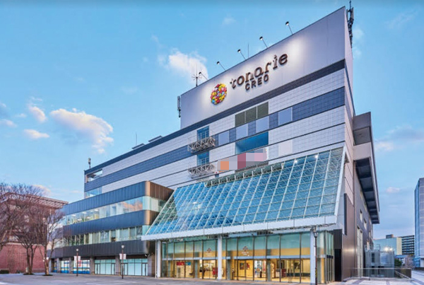 カードボックス青馬堂トナリエクレオつくば店 | ポケモンカードゲーム取扱店舗検索